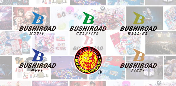 About US｜Bushiroad Inc.